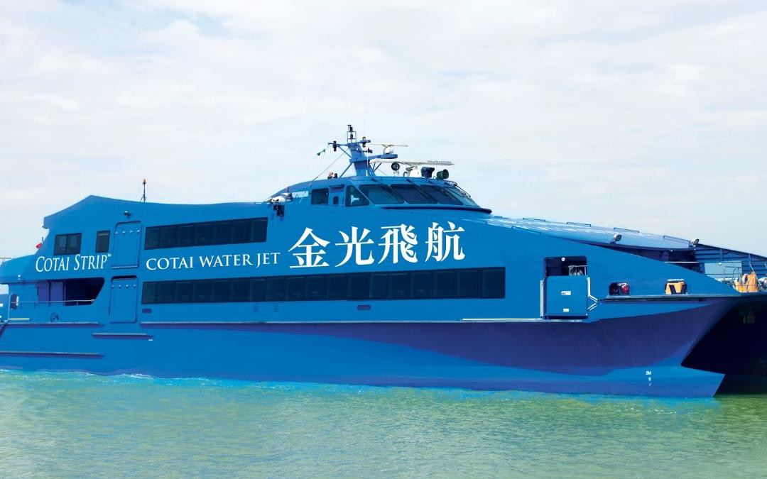 Some Travel Tips About Cotai Water Jet-China Travel Routes