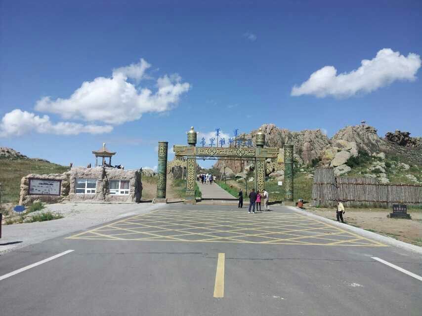 Some Travel Tips About Wuli Yasi Taishan Mountain-China Travel Routes